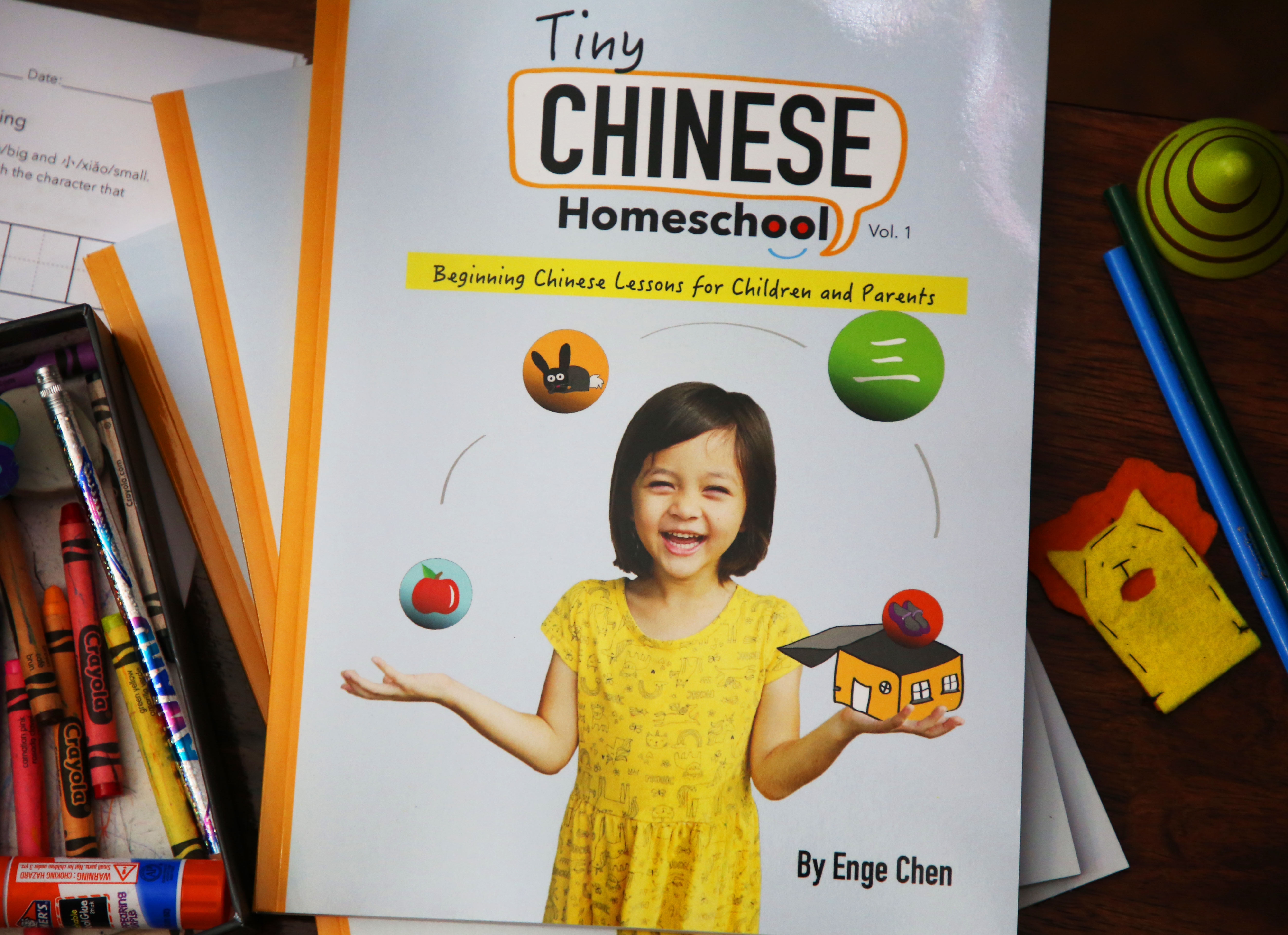 Buy the Books – Tiny Chinese Homeschool