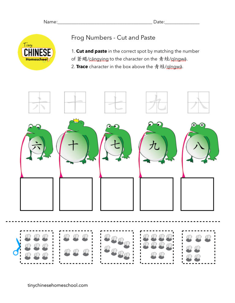 Printables – Tiny Chinese Homeschool