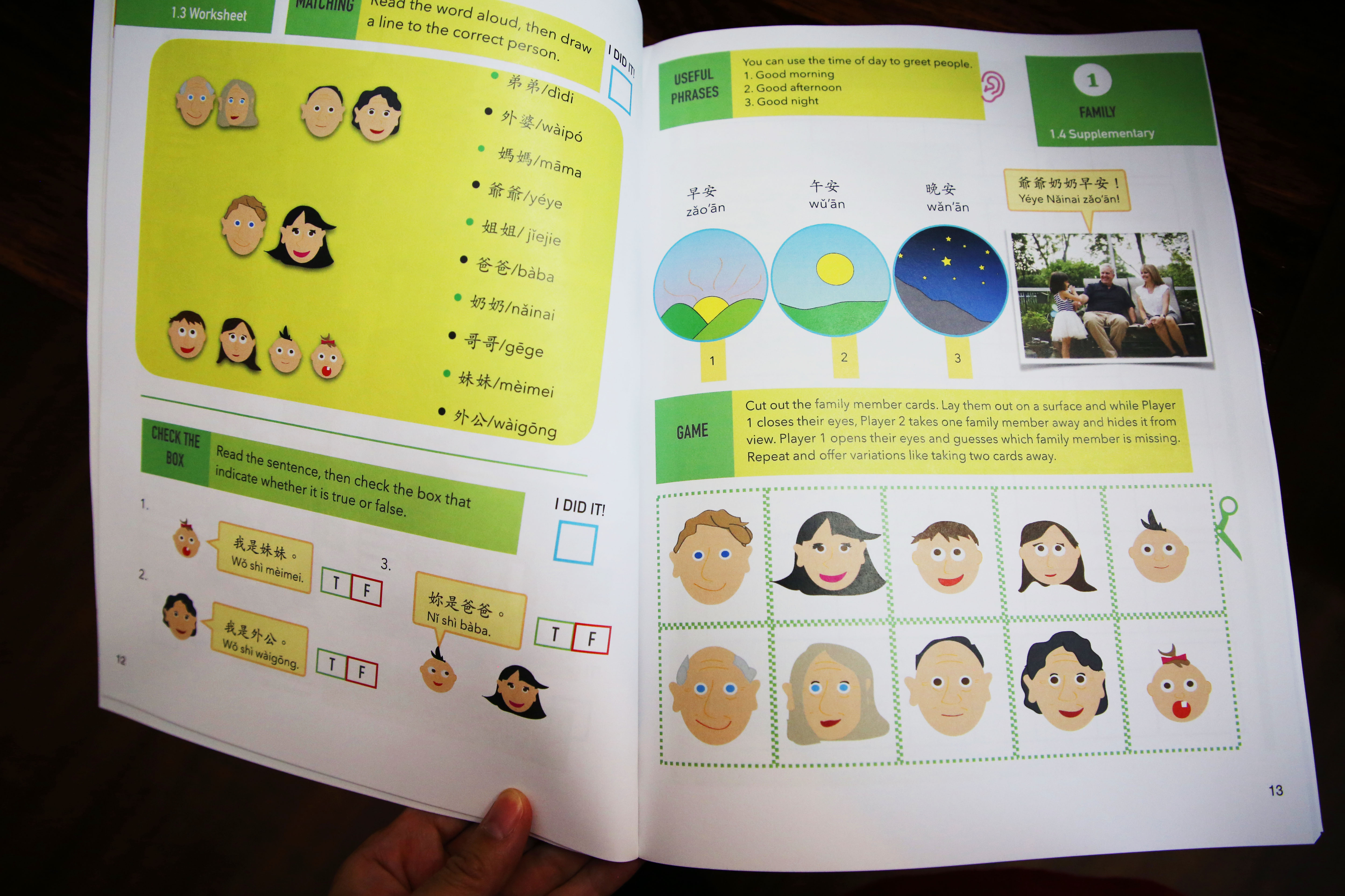 Buy the Books – Tiny Chinese Homeschool
