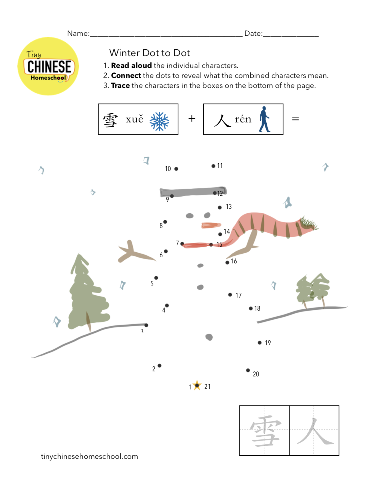 Printables – Tiny Chinese Homeschool