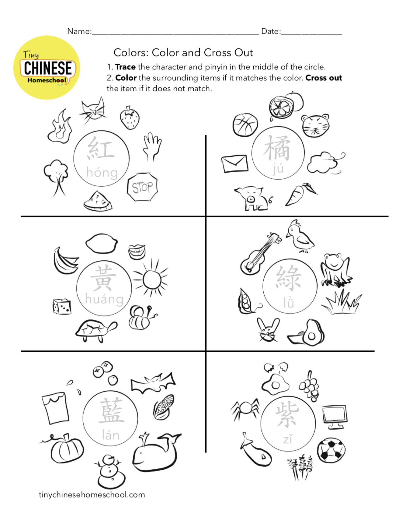 Printables – Tiny Chinese Homeschool