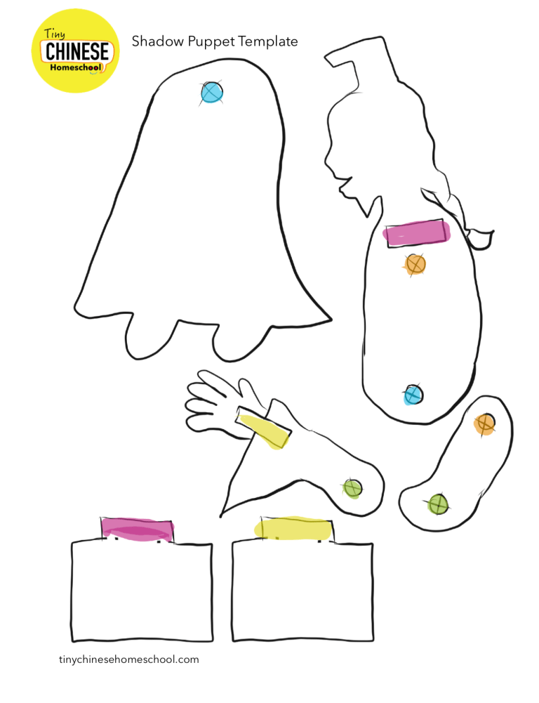 Printables – Tiny Chinese Homeschool