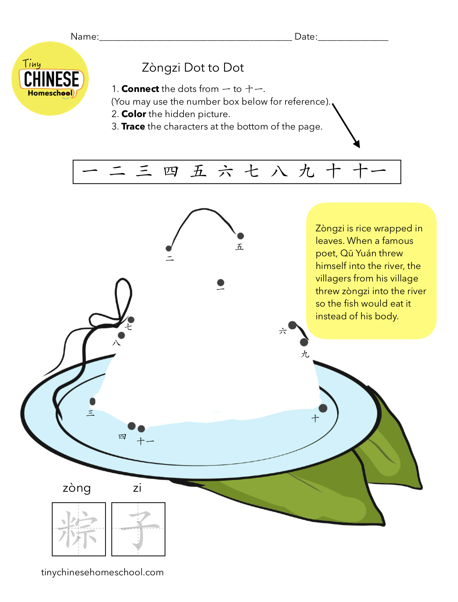 Printables – Tiny Chinese Homeschool